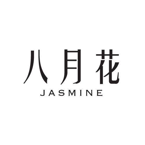 JASMINE