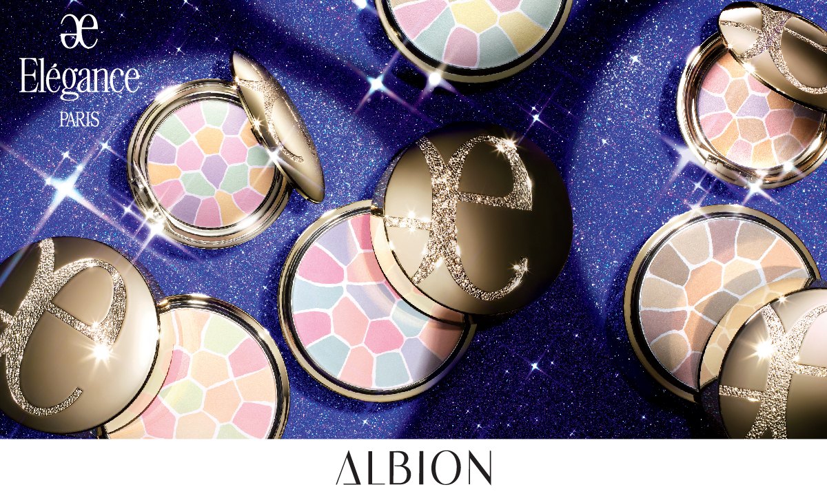 ALBION at LANGHAM BEAUTY | 朗豪坊