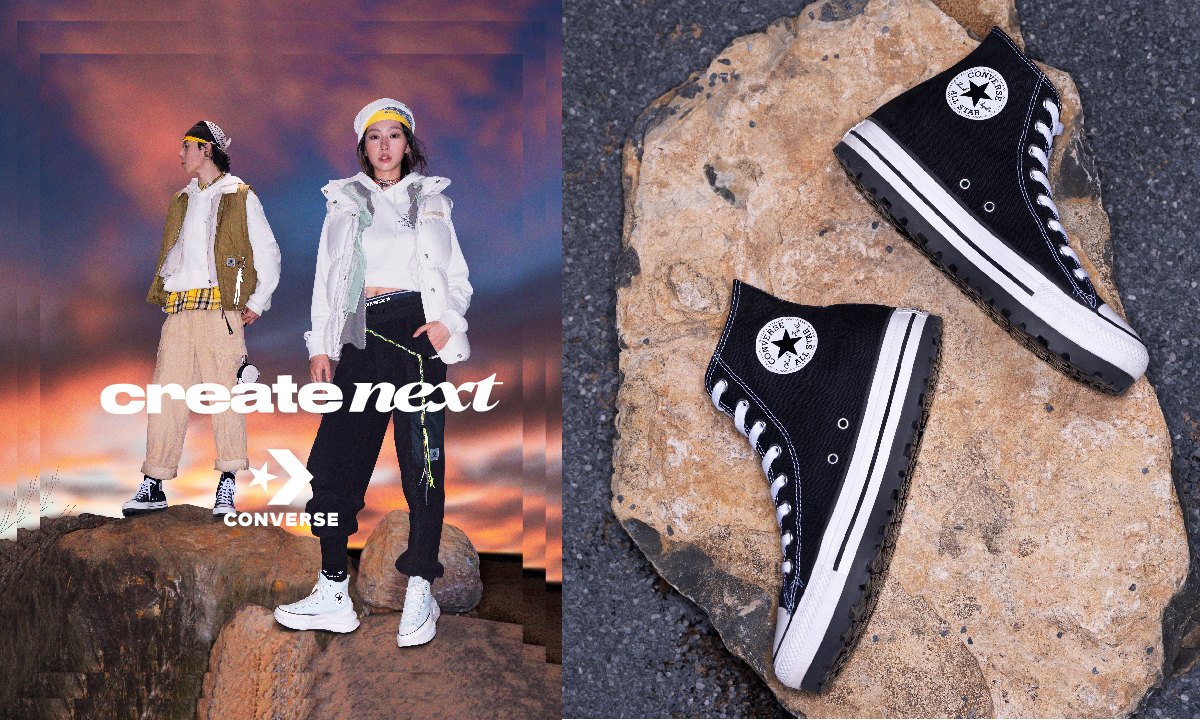 CONVERSE | Langham Place