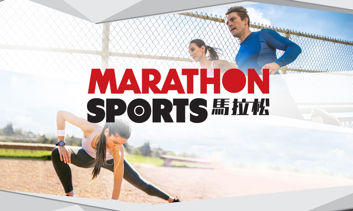 MARATHON SPORTS | Langham Place