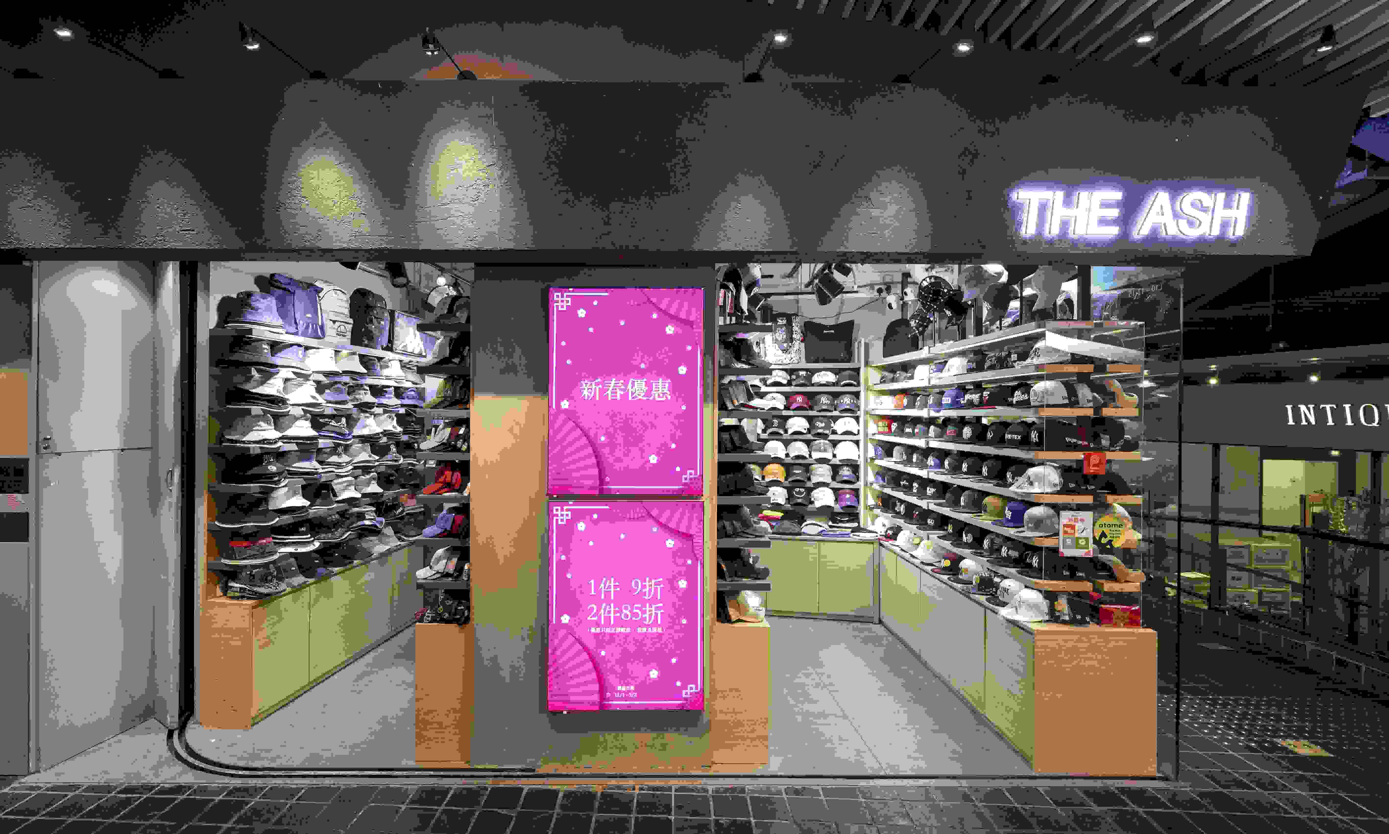 The Ash | Langham Place