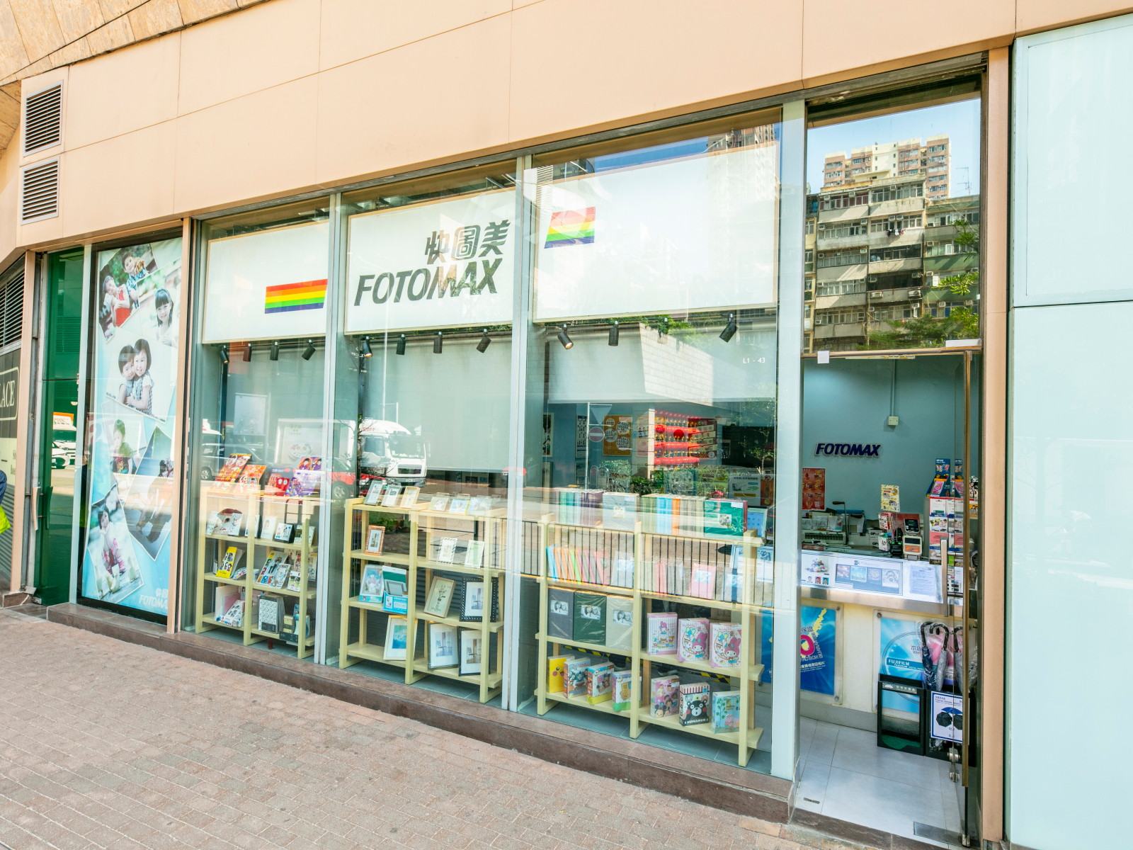 Fotomax | Langham Place