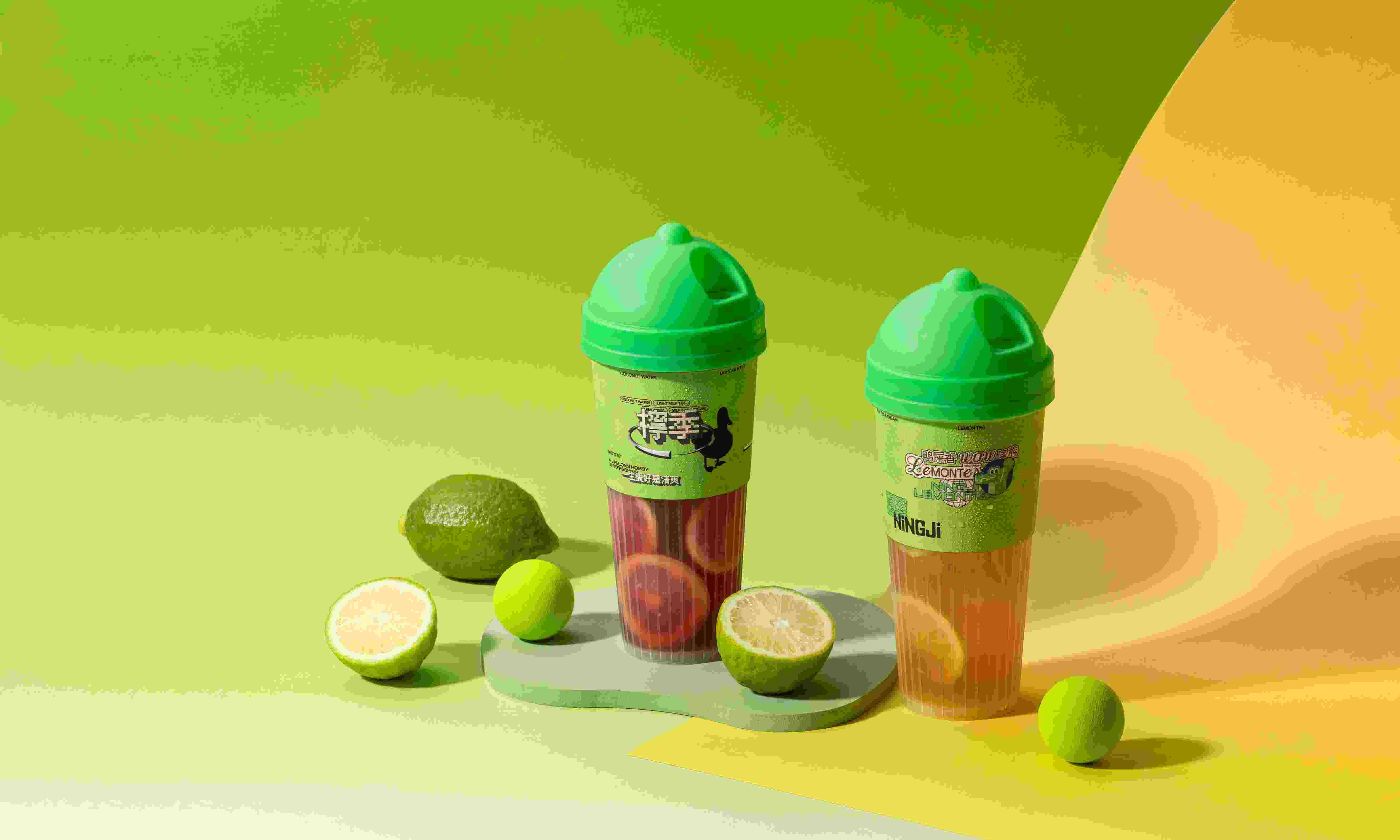 NingJi Lemon & Fruit Tea | Langham Place